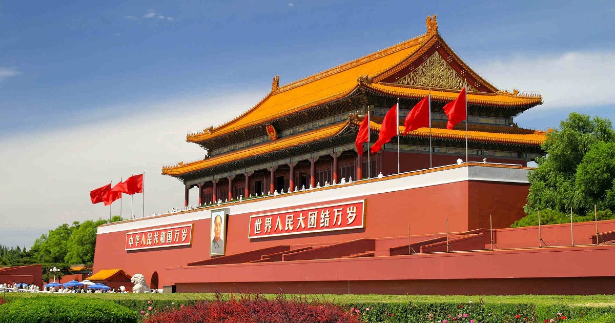 Free Chinese Flashcards